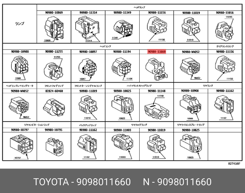 Genuine OE electric connector, 9098011660 for TOYOTA 90980-11660 | eBay