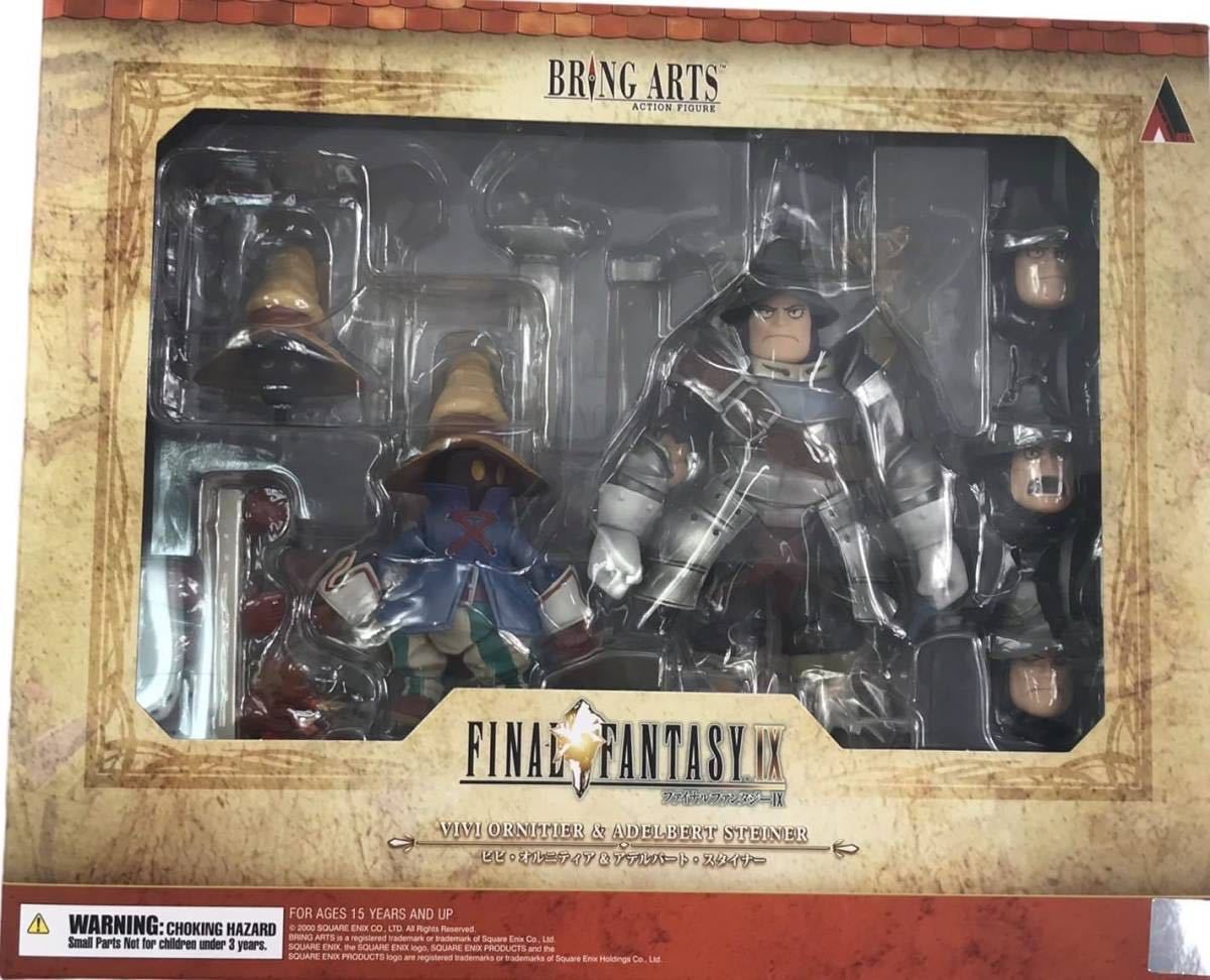 Vivi And Steiner ArtStation Final Fantasy IX Adalbert Steiner