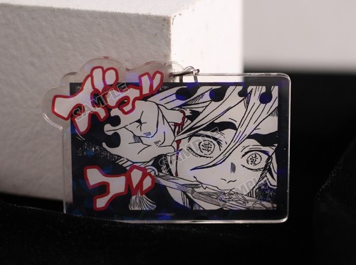 Demon Slayer Douma Anime Fashion Pendant Keychain Key Ring Cosplay Gift ...