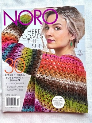 NORO Knitting Magazine Spring/Summer 2023 Issue 22 #83-mag | eBay
