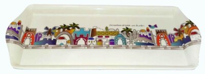 Judaica Shabbat Dinner Serving Tray Plate Platter Decorated Jerusalem ...