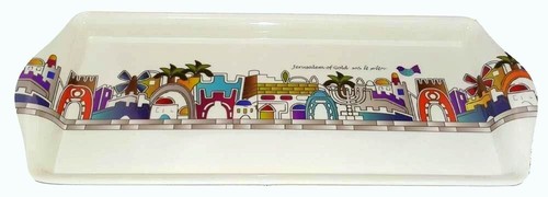 Judaica Shabbat Dinner Serving Tray Plate Platter Decorated Jerusalem ...