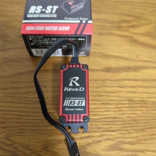 Reve D High Torque Digital Servo RS-ST Red Aluminum Plate Specification ...