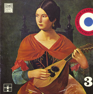 MURAI Piano KALCINA Guitar VARIOUS WORKS by Croatian Composers LISINSKI ...