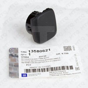 MTQ INC | eBay Stores