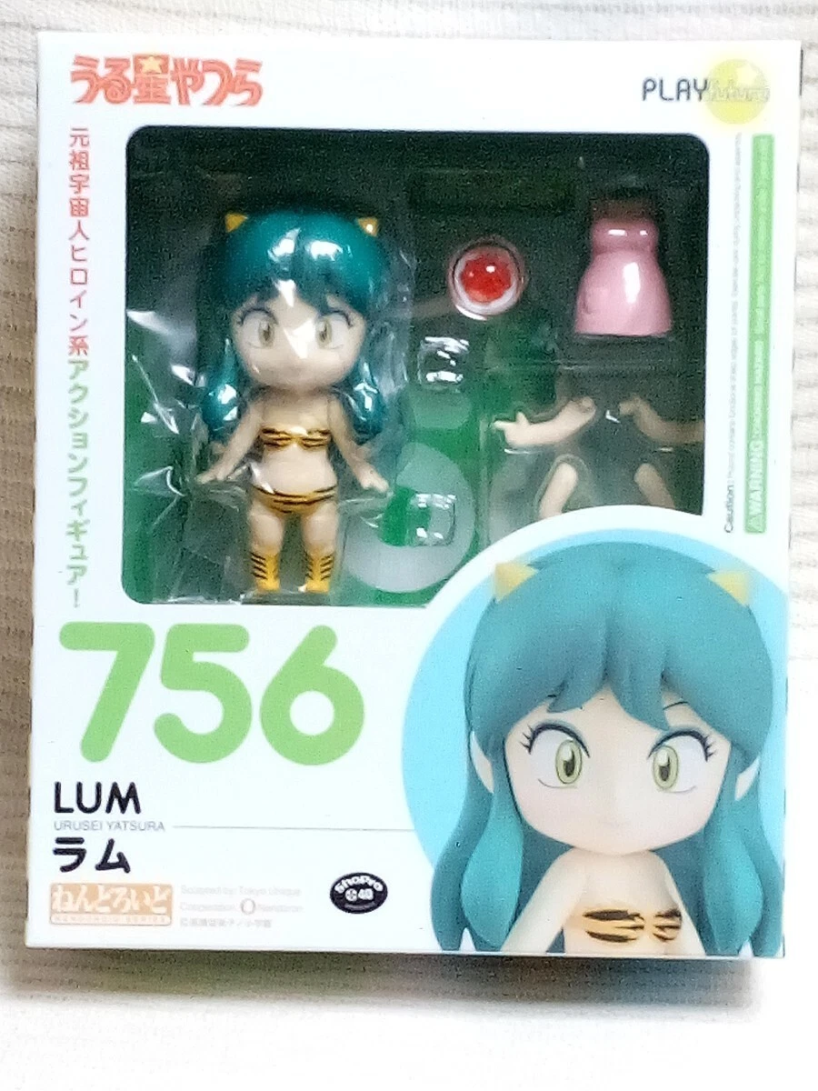 Lum Mini Figure -- Urusei Yatsura JBOX, 48% OFF