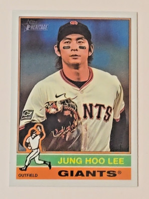 2025 Topps Heritage Jung Hoo Lee Giants Chrome #112 | eBay