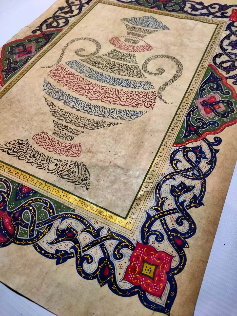 Islamic Handwritten Panel Paper Scroll Manuscript Arabic Calligraphy ...