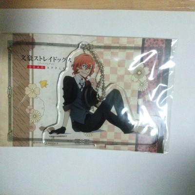 Bungo Stray Dogs Chuuya Nakahara Acrylic Stand Keychain | eBay