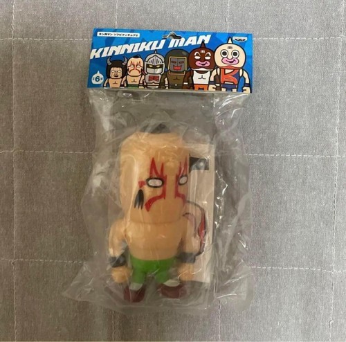 Kinnikuman Mongolman Panson Works Unopened Figure Anime Collectible | eBay