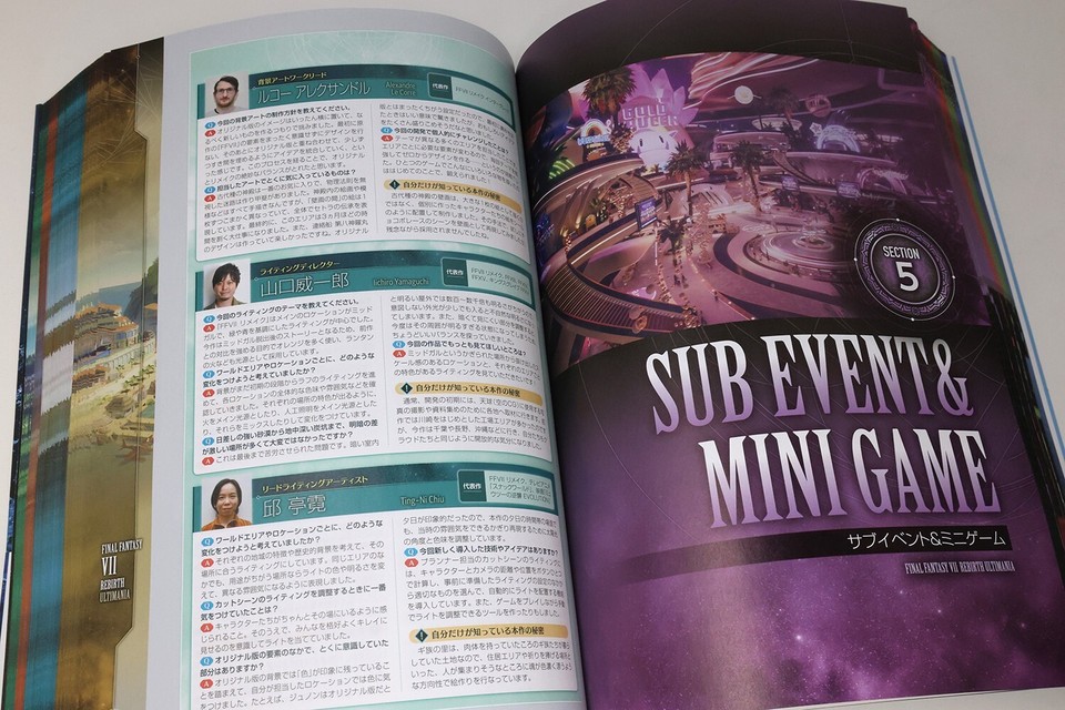 Final Fantasy VII Rebirth Ultimania Guide & Art Book (See Photos!) FF 7 ...