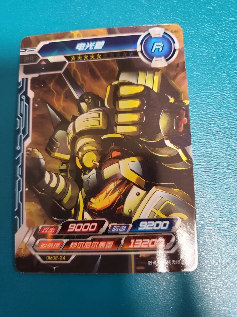 Beetlemon Evolutions