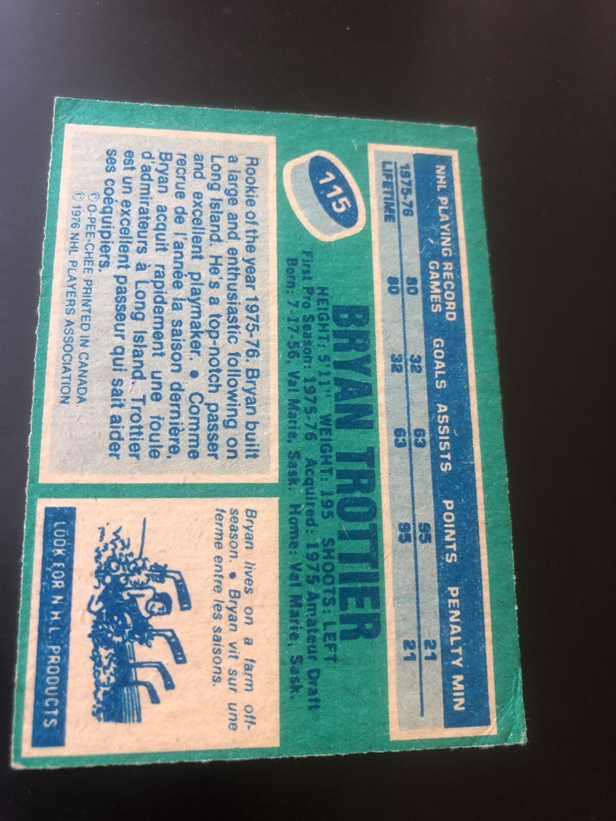 1976-77 O-Pee-Chee, #115, #67 Bryan Trottier Rookie Cards New York ...