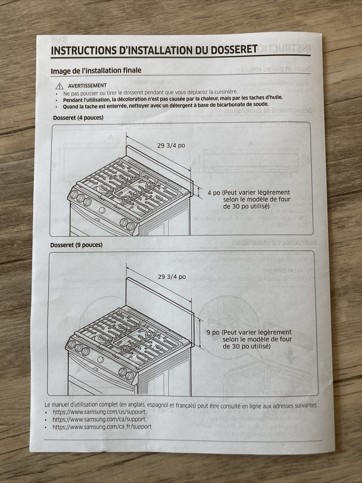 Samsung Backguard NX-AB5400RS/AA 30 Inch Range Guard Kit | eBay