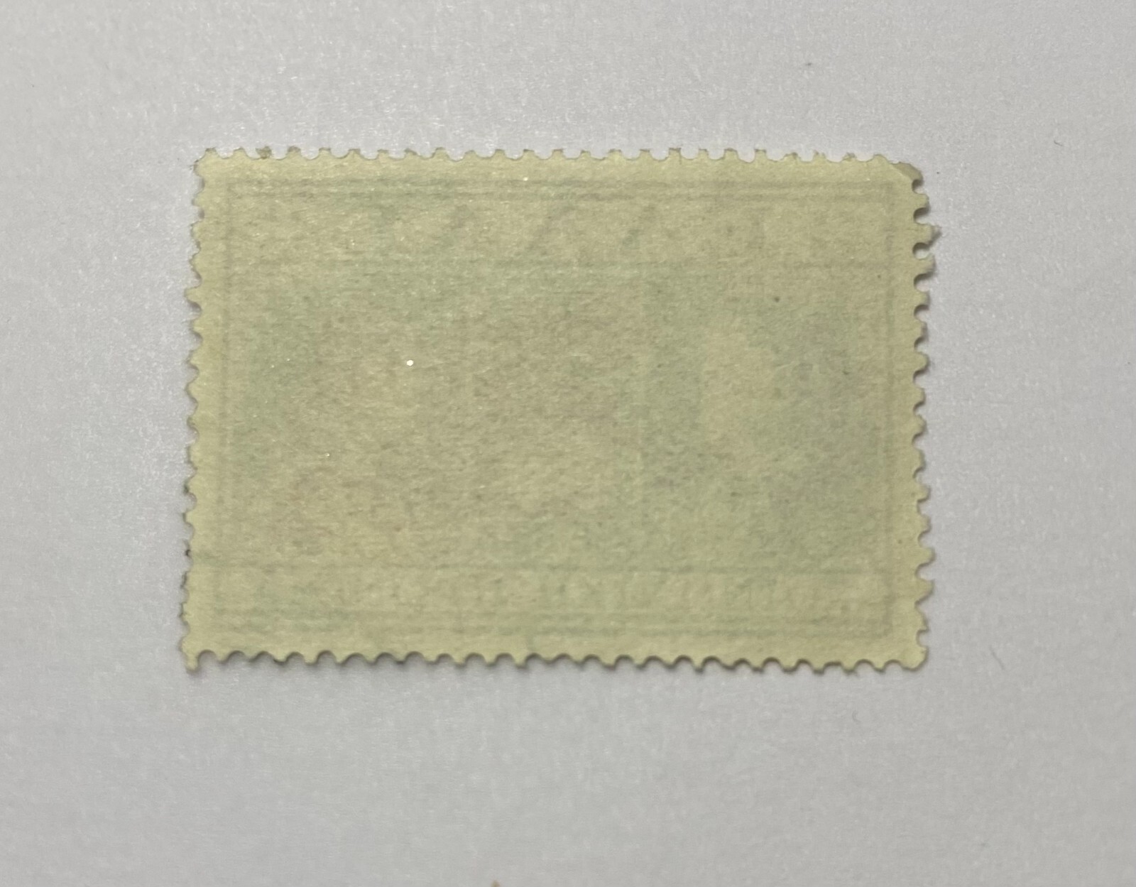 Rare - 1939 Greece Postage Koinqnikh IIponoia APAXMAI 50 Stamp Used No ...