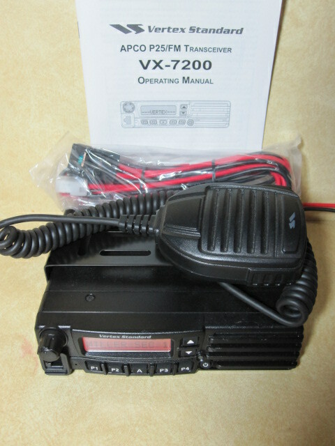 VERTEX Standard Vx-7200-g7-45 UHF P25 Mobile for sale online | eBay