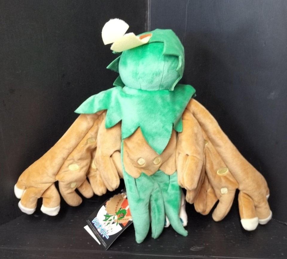 Pok Mon Model Pok Mon Center Plush Toy Decidueye The Pok Mon Company ...