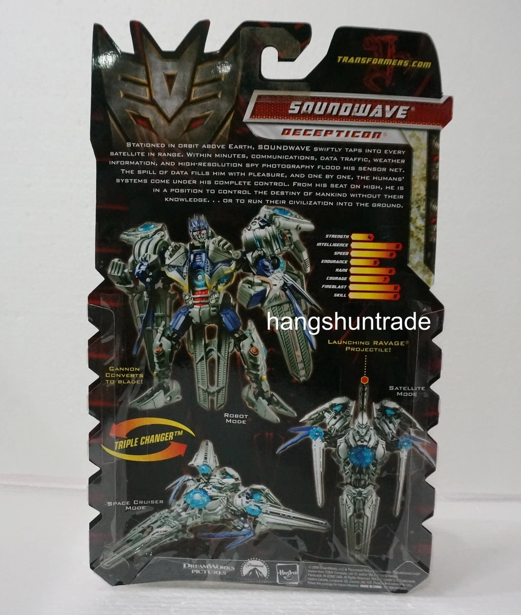 Transformers Dark Of The Moon Decepticons Soundwave