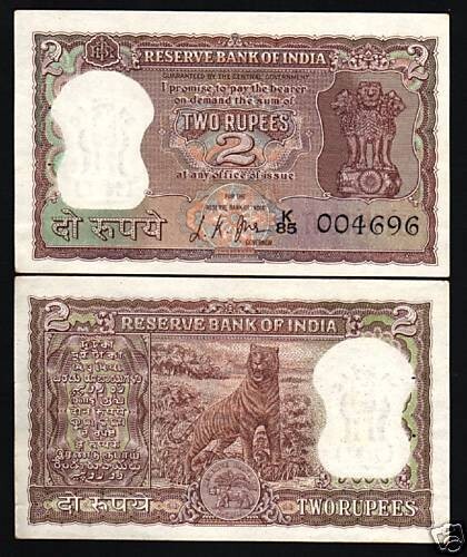 India 2 RUPEES P-51b 1968 Indian Tiger Sign 76 Paper Money World ...