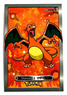 2024 POKEMON DATABASE 1 Card #006 CHARIZARD Kanto Peru Edition Foil | eBay