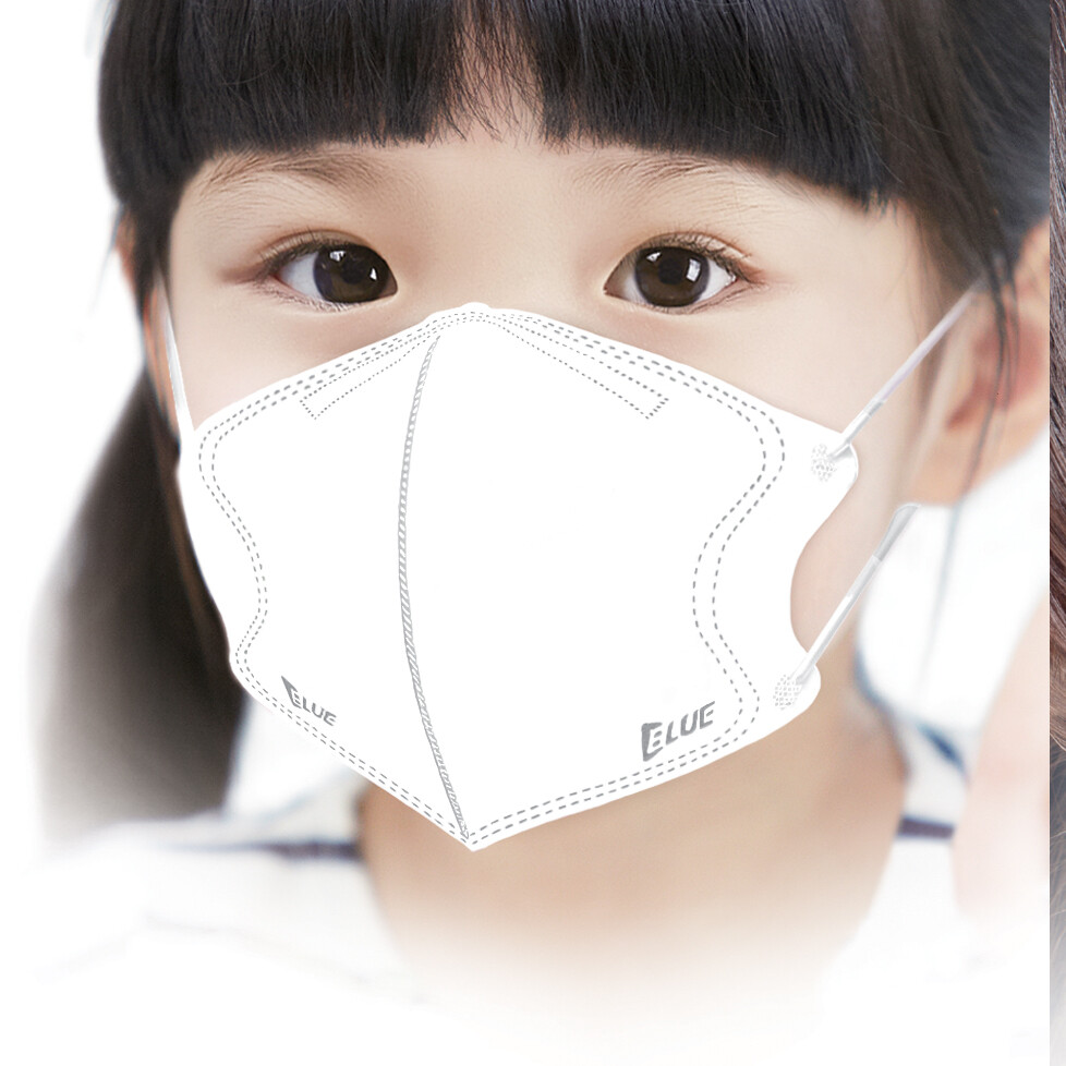 [ Blue ] Adults & Kids KF94 KF80 Korean Face Mask Dust Covers (Made in ...