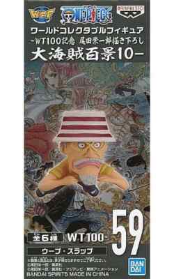 FIGURINA Woop Slap Di ONE PIECE Collezione R | eBay