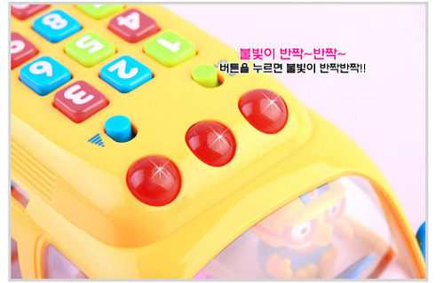 Pororo School bus with Friends Kids Melody Figures Sound Toy/Express | eBay