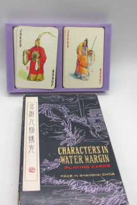 The Characters in Water Margin Chinese playing cards deck vintage | eBay