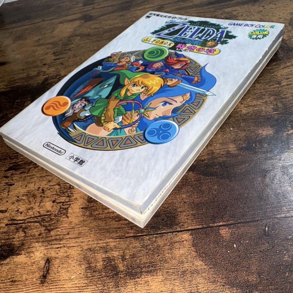 The Legend of Zelda: The Minish Cap Earth & Space-Time Chapter Strategy ...