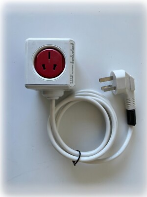 5 Socket Power Cube Adaptor with 1.5m Flexible Lead | eBay