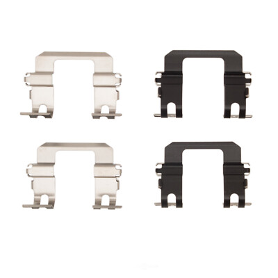 Disc Brake Hardware Kit-4WD, Rear Disc DFC 340-37003 | eBay