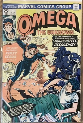 Omega the Unknown #1 {1st Appearance - Bronze Age 🔑} [Marvel Comics ...