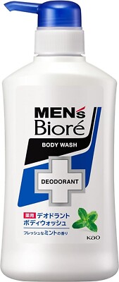 Kao MEN'S BIORE Deodorant Body Wash FRESH MINT 440ml | eBay