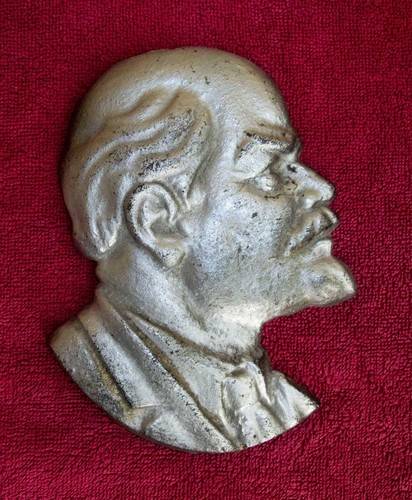 7"=18cm LENIN BUST Metal Stamped Plaque Soviet Russian Communist ...