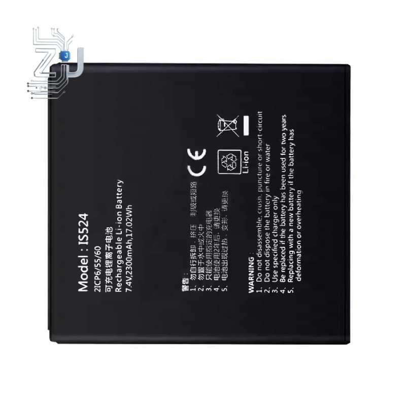 7.4V 2300mAh Replacement Battery for Baifu PAX D210 Card Reader IS524 1 ...