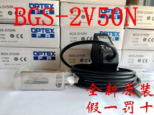 1pc New OPTEX BGS-2V50N Photoelectric switch | eBay