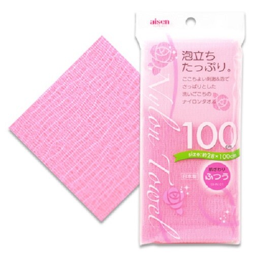 SET of 2 Japanese Exfoliating Nylon Pink Bath Body Towel Scrub Cloth ...