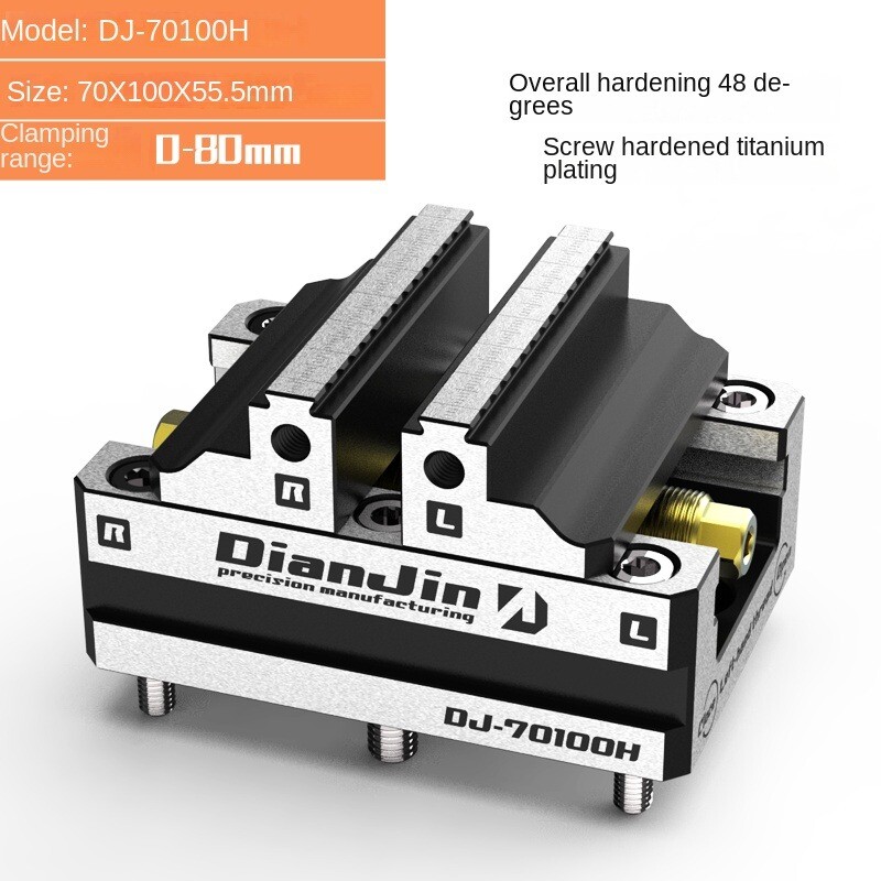 Four-five-axis Fixture Self-centering Vice Quick Clamping 2/3/4/5/6/7/8 ...