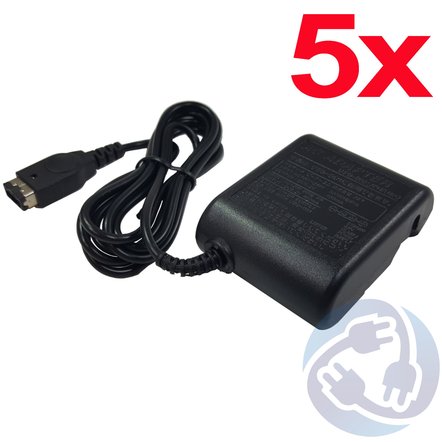 LOT 5X Home Wall Charger - Nintendo Gameboy Advance SP DS NDS GBA A/C ...