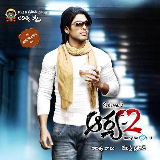 Arya 2 Poster