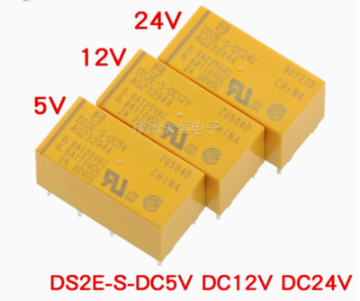 1pcs DS2E-S-DC24V DS2E-DC12V DC5V AG232944 AG232444 Relay | eBay