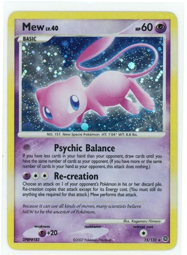 Pokemon Secret Wonders Mew 15/132 HP/HP+ Holo Rare GD/GD+ | eBay