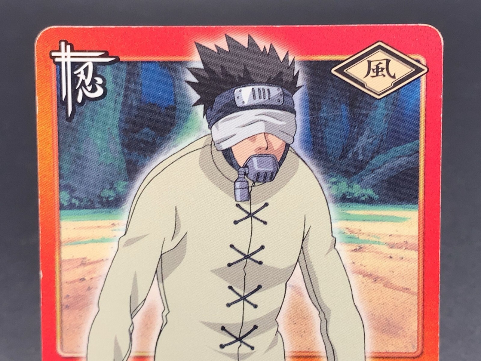 Kagari Naruto