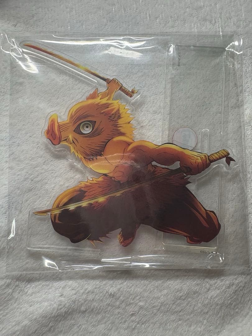Inosuke Hashibira Acrylic Stand | eBay