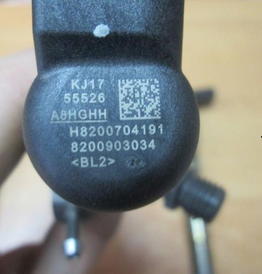 Einspritzdüse 1,5dCi H8200704191 Renault Clio III Megane Nissan ...