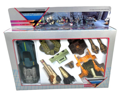 Multimac Galaxy Series Planet Explorer II Generation - 9206W | eBay