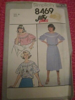 1970's VINTAGE Simplicity 8469 JIFFY Sew Pattern MISSES' DRESS TOP Sz ...