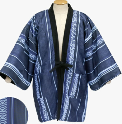 Japanese Traditional Kimono Men's Hanten Reversible Warm Jacket Japan ...
