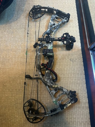 Hoyt rx4 carbon 50-60 lbs 28-30in Real Tree loaded accessories | eBay