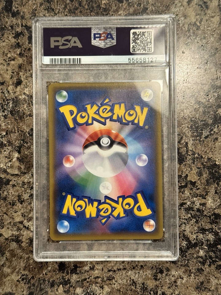 Red’s Pikachu 2018 PM JPN SM Promo Pokemon Center 20th Anniversary | eBay